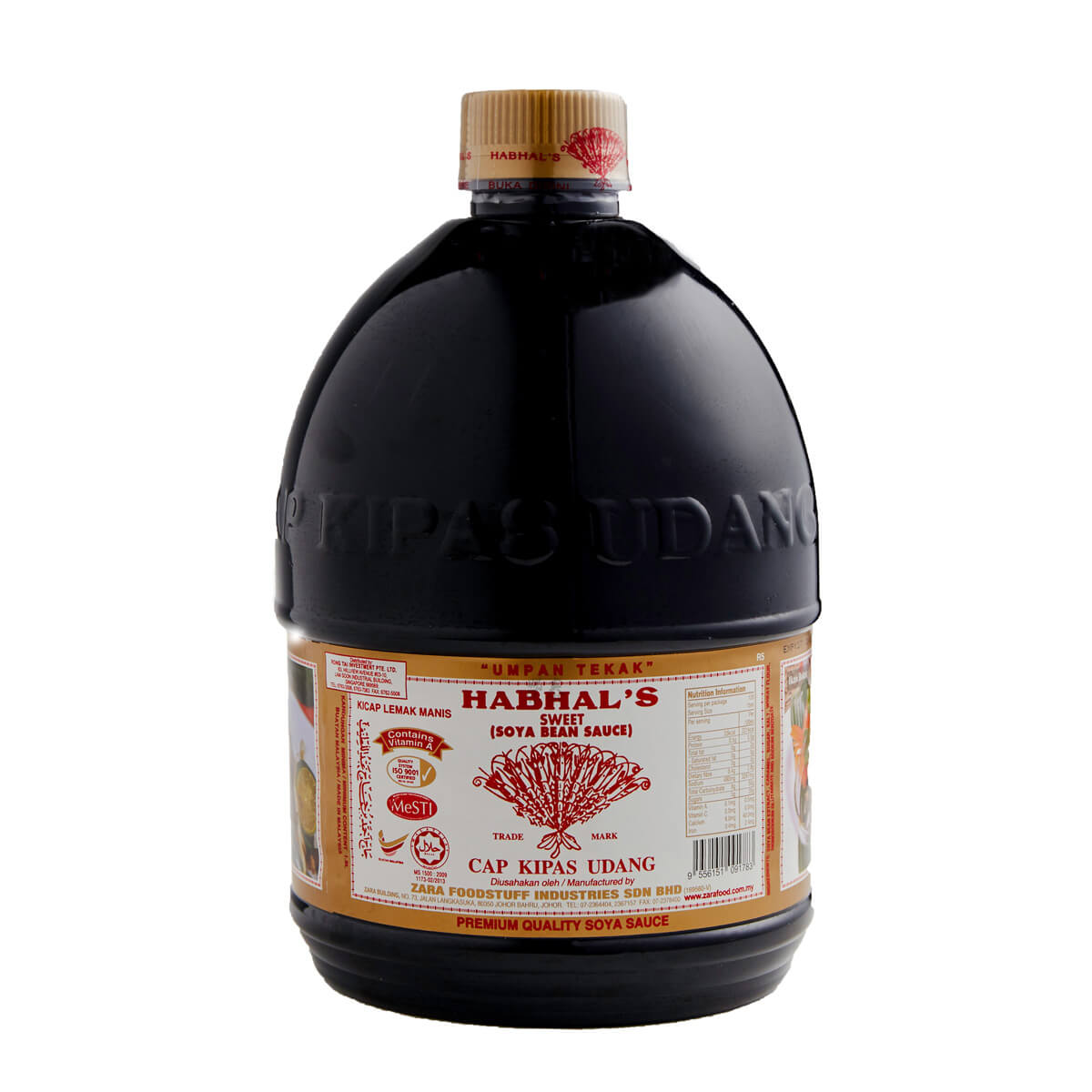 HABHAL'S KICAP MANIS (F&B) 1.9LX6 特大大红